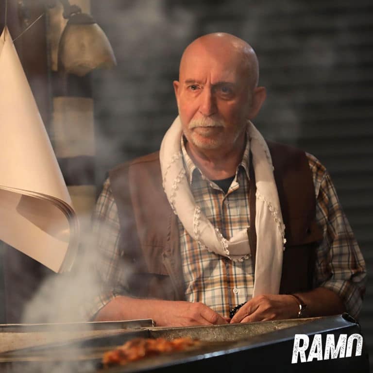 Ramo Tv Series (Murat Yildirim & Esra Bilgic) - Turkish Drama